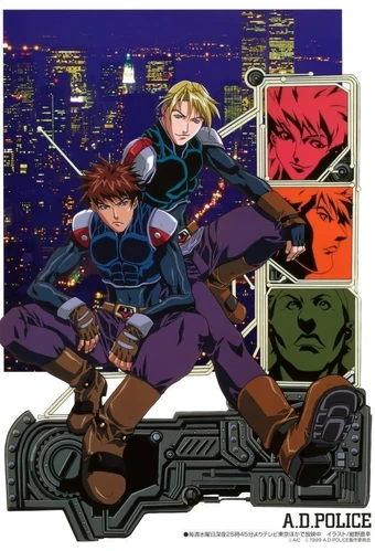 A.D. Police | Dubbing Wikia | Fandom