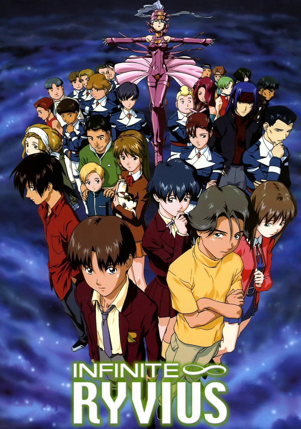 Infinite Ryvius | Dubbing Wikia | Fandom