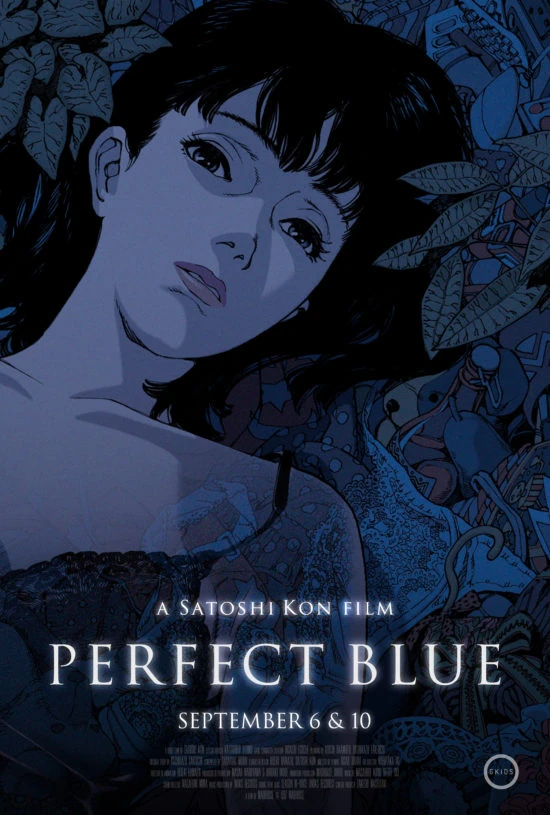 Perfect Blue | Dubbing Wikia | Fandom