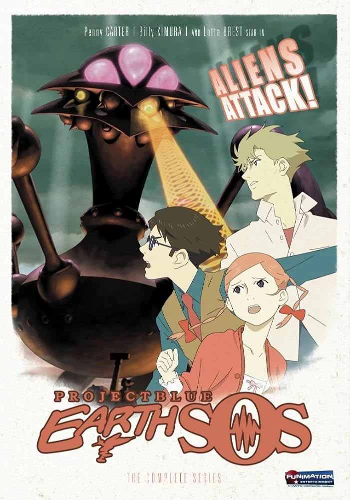 Project Blue Earth SOS | Dubbing Wikia | Fandom