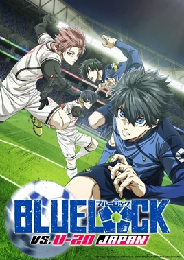 BLUELOCK | Dubbing Wikia | Fandom