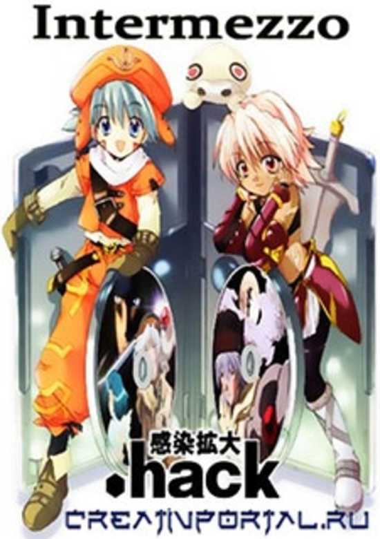 .hack//Intermezzo | Dubbing Wikia | Fandom