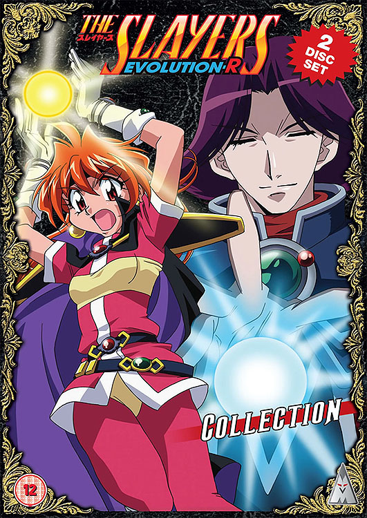 The Slayers Evolution-R | Dubbing Wikia | Fandom