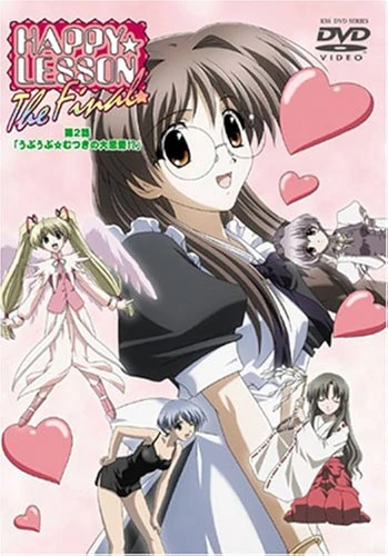 Happy Lesson: The Final | Dubbing Wikia | Fandom
