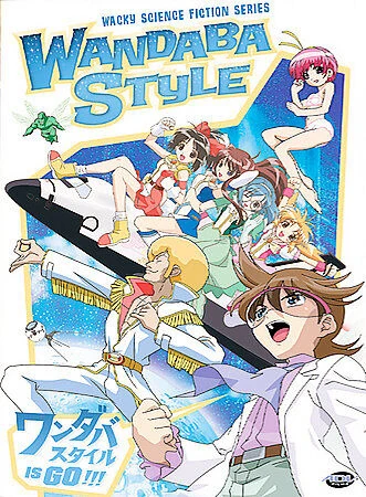 Wandaba Style | Dubbing Wikia | Fandom