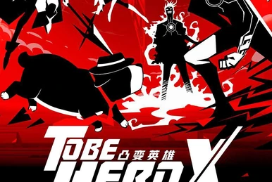 ninja scroll release date