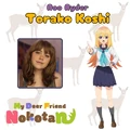 My Deer Friend Nokotan | Dubbing Wikia | Fandom