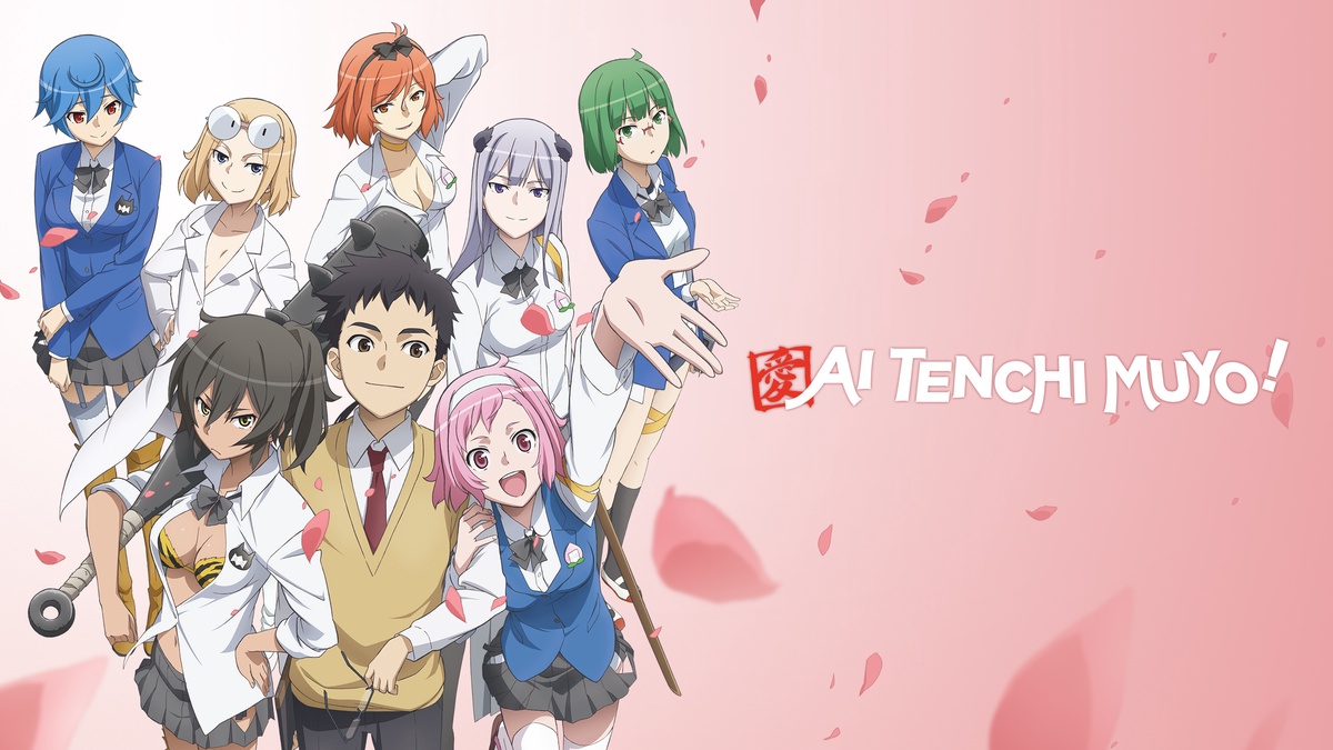Ai! Tenchi Muyo | Dubbing Wikia | Fandom Ai! Tenchi Muyo | Dubbing Wikia | Fandom