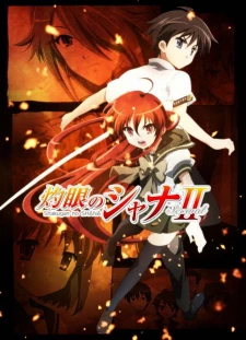 Shakugan no Shana II | Dubbing Wikia | Fandom