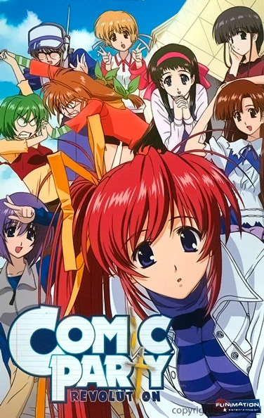 Comic Party Revolution | Dubbing Wikia | Fandom
