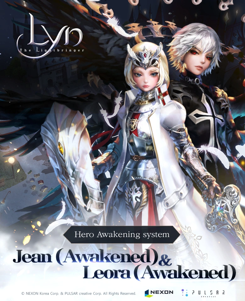 LYN: The Lightbringer | Dubbing Wikia | Fandom