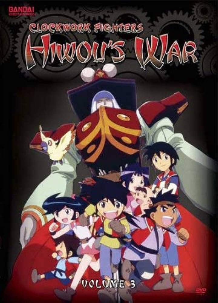 Clockwork Fighters Hiwous War Dubbing Wikia Fandom
