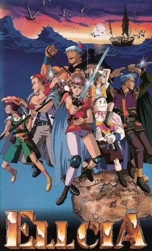 Ellcia | Dubbing Wikia | Fandom