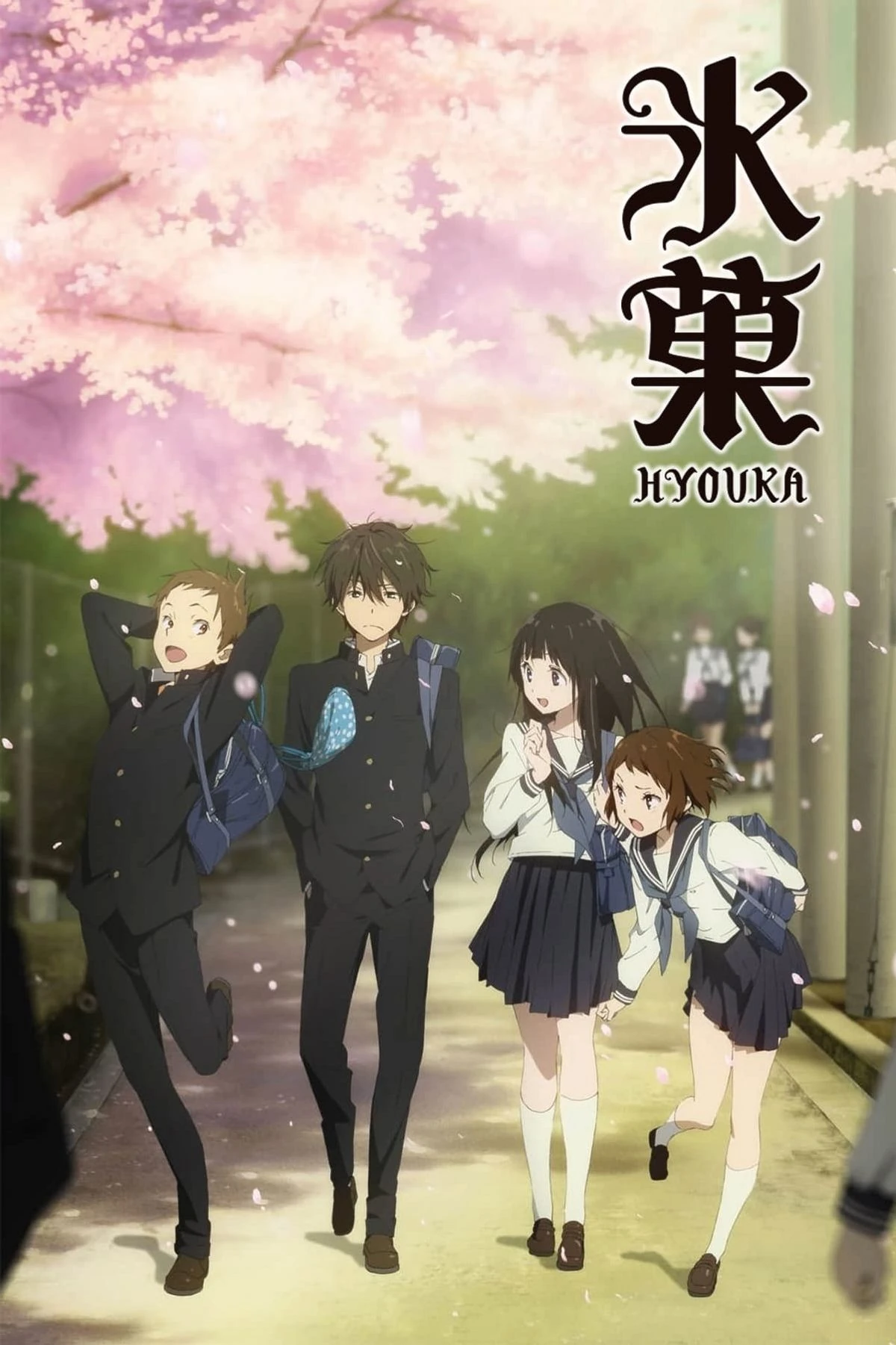 Hyouka | Dubbing Wikia | Fandom