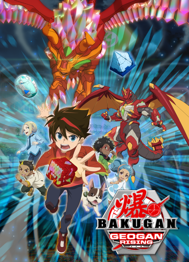 Bakugan: Geogan Rising | Dubbing Wikia | Fandom