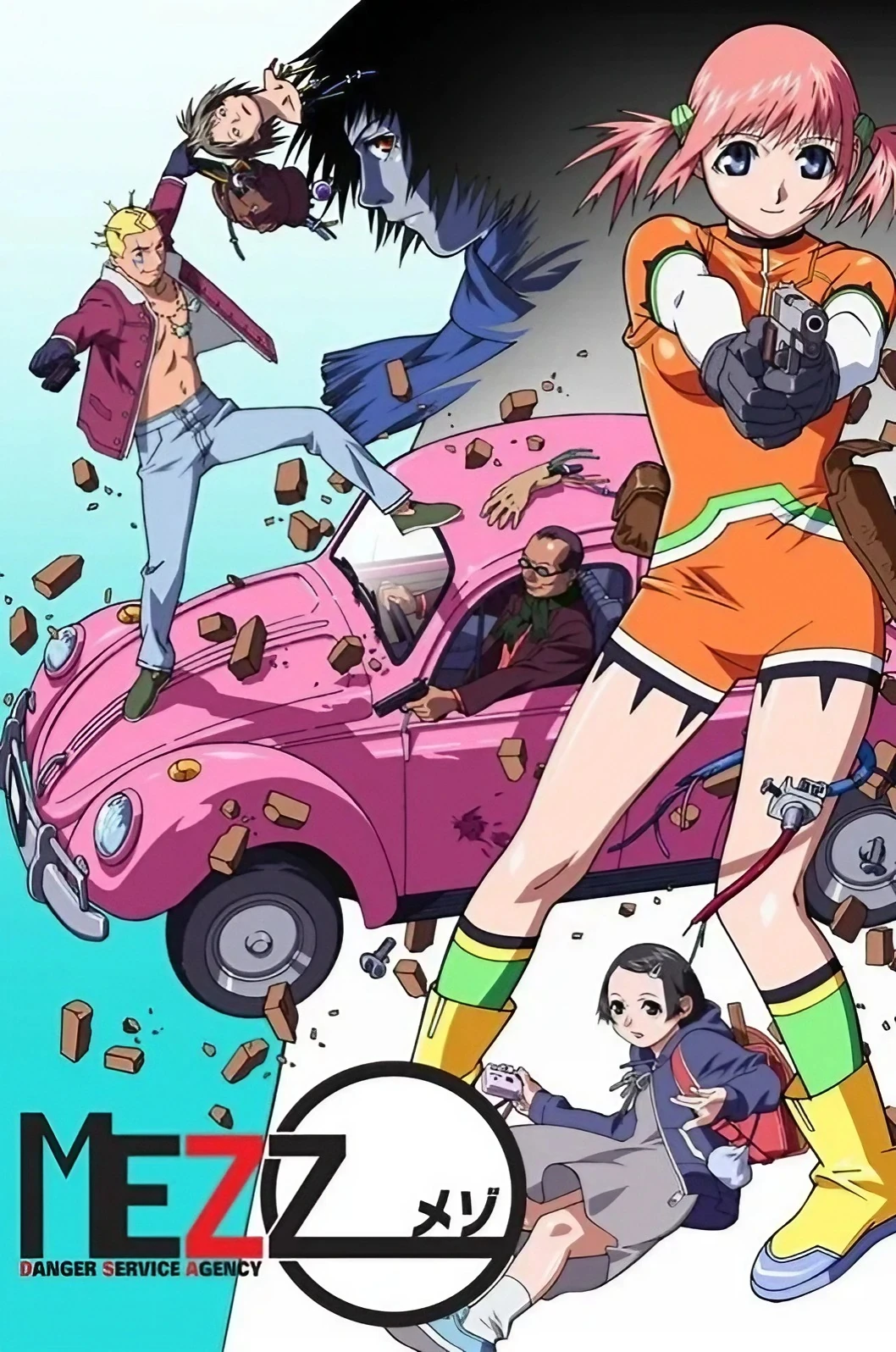 Mezzo | Dubbing Wikia | Fandom