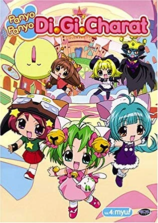 Panyo Panyo Di Gi Charat | Dubbing Wikia | Fandom