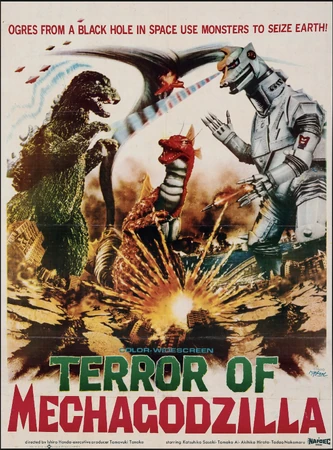 Film Mechagodzilla 1975