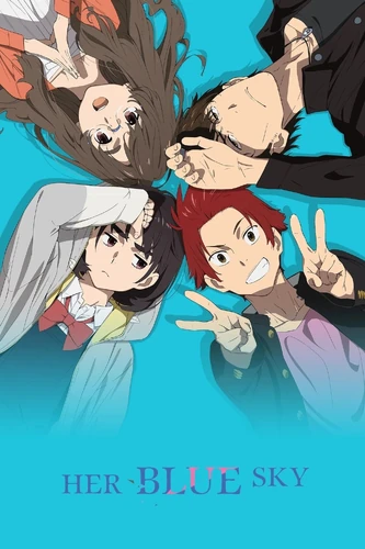 Her Blue Sky | Dubbing Wikia | Fandom