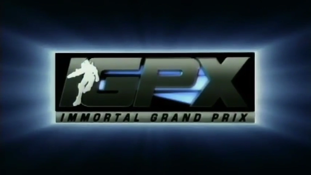 IGPX: Immortal Grand Prix (microseries) | Dubbing Wikia | Fandom