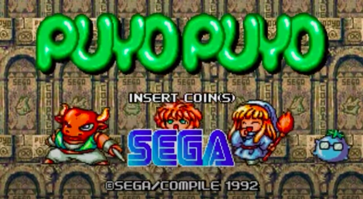 Puyo Puyo (Arcade, English Version) | Dubbing Wikia | Fandom