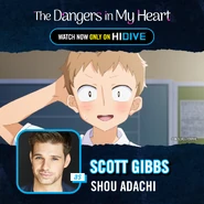 The Dangers in My Heart | Dubbing Wikia | Fandom
