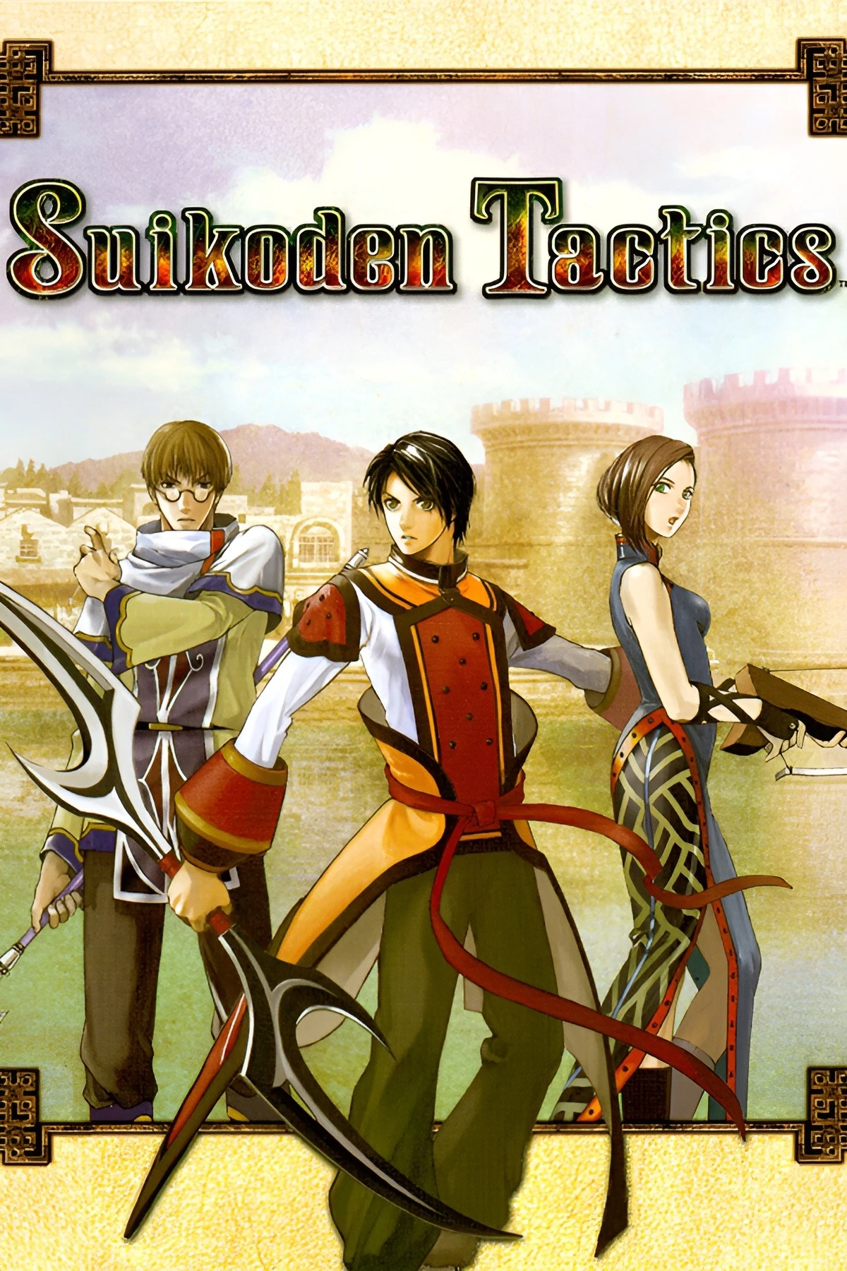 Suikoden Tactics | Dubbing Wikia | Fandom
