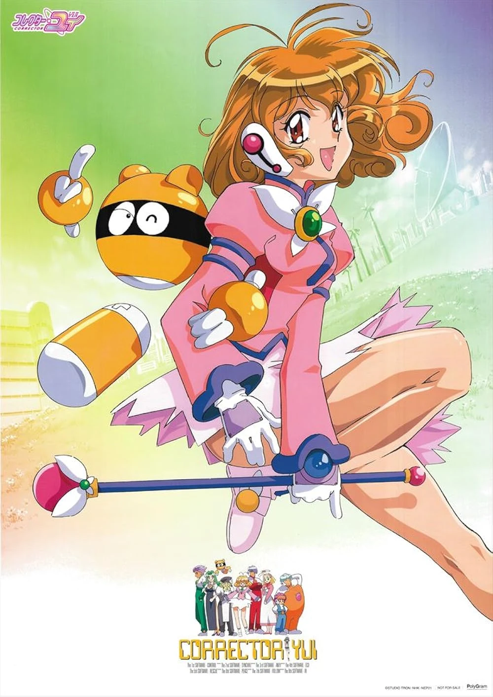 Corrector Yui | Dublapédia | Fandom