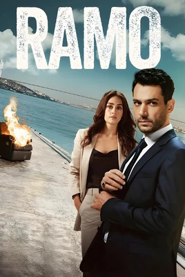 Ramo: Entre o Amor e o Poder | Dublapédia | Fandom