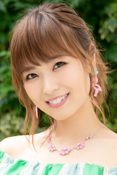 Mai Fuchigami | Dublapédia | Fandom