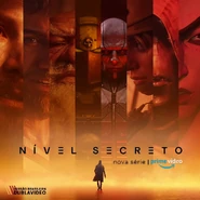 Nível Secreto | Dublapédia | Fandom