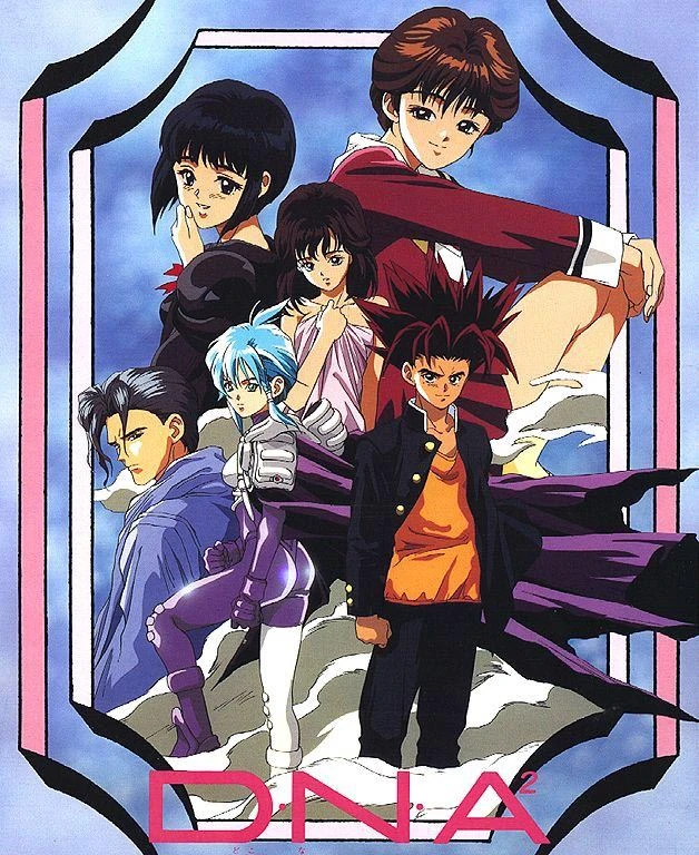 DNA² | Dublapédia | Fandom