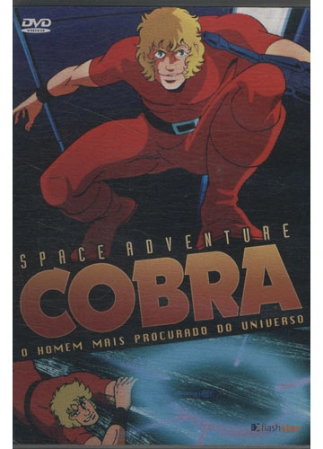 Space Adventure Cobra | Dublapédia | Fandom