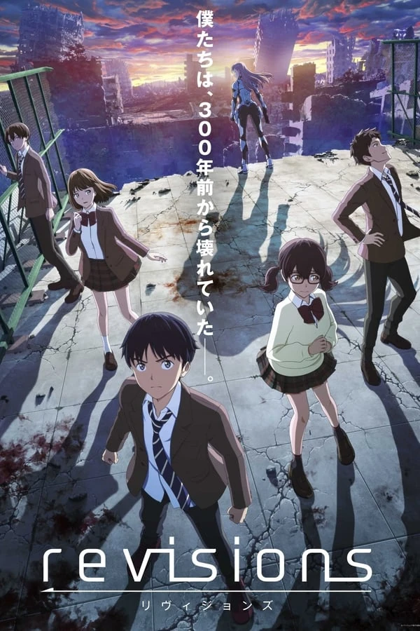 Revisions | Dublapédia | Fandom