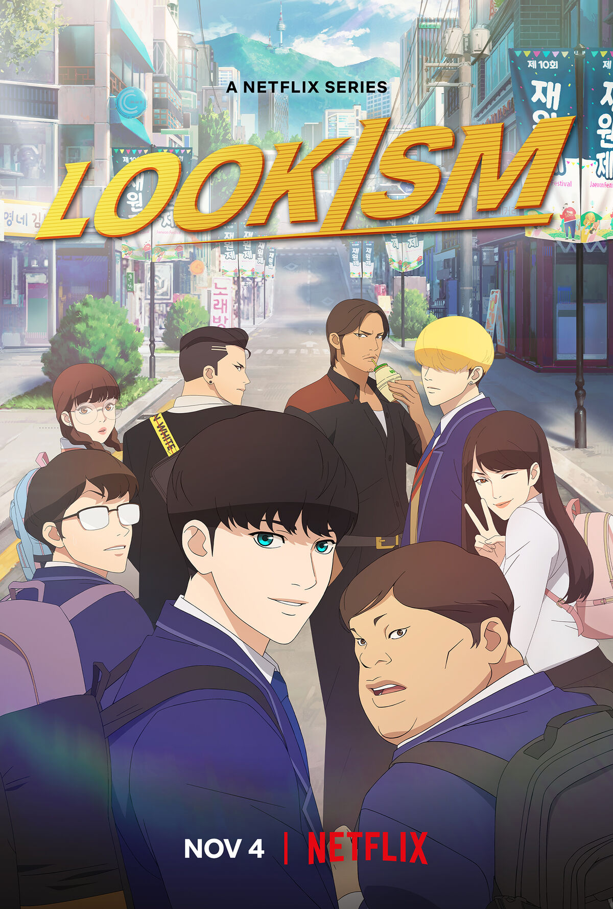 Lookism | Dublapédia | Fandom