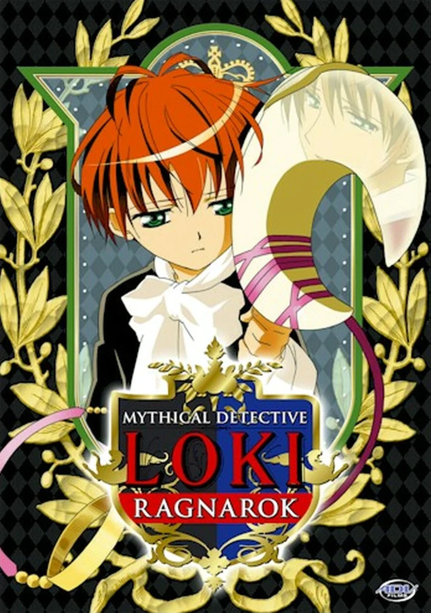 Mythical Sleuth Loki | Dublapédia | Fandom