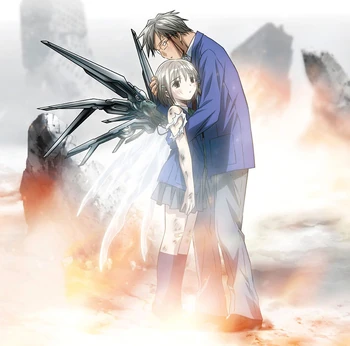 Saikano | Dublapédia | Fandom