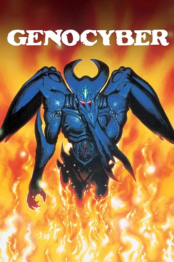 Genocyber | Dublapédia | Fandom