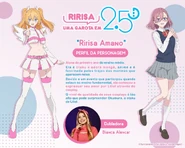 Ririsa, Uma Garota em 2.5D | Dublapédia | Fandom