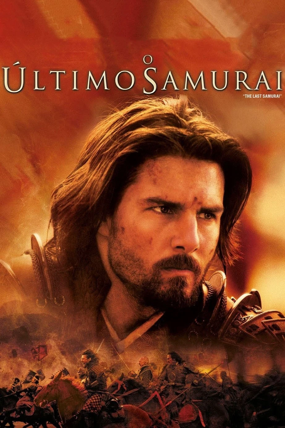 O Último Samurai | Dublapédia | Fandom