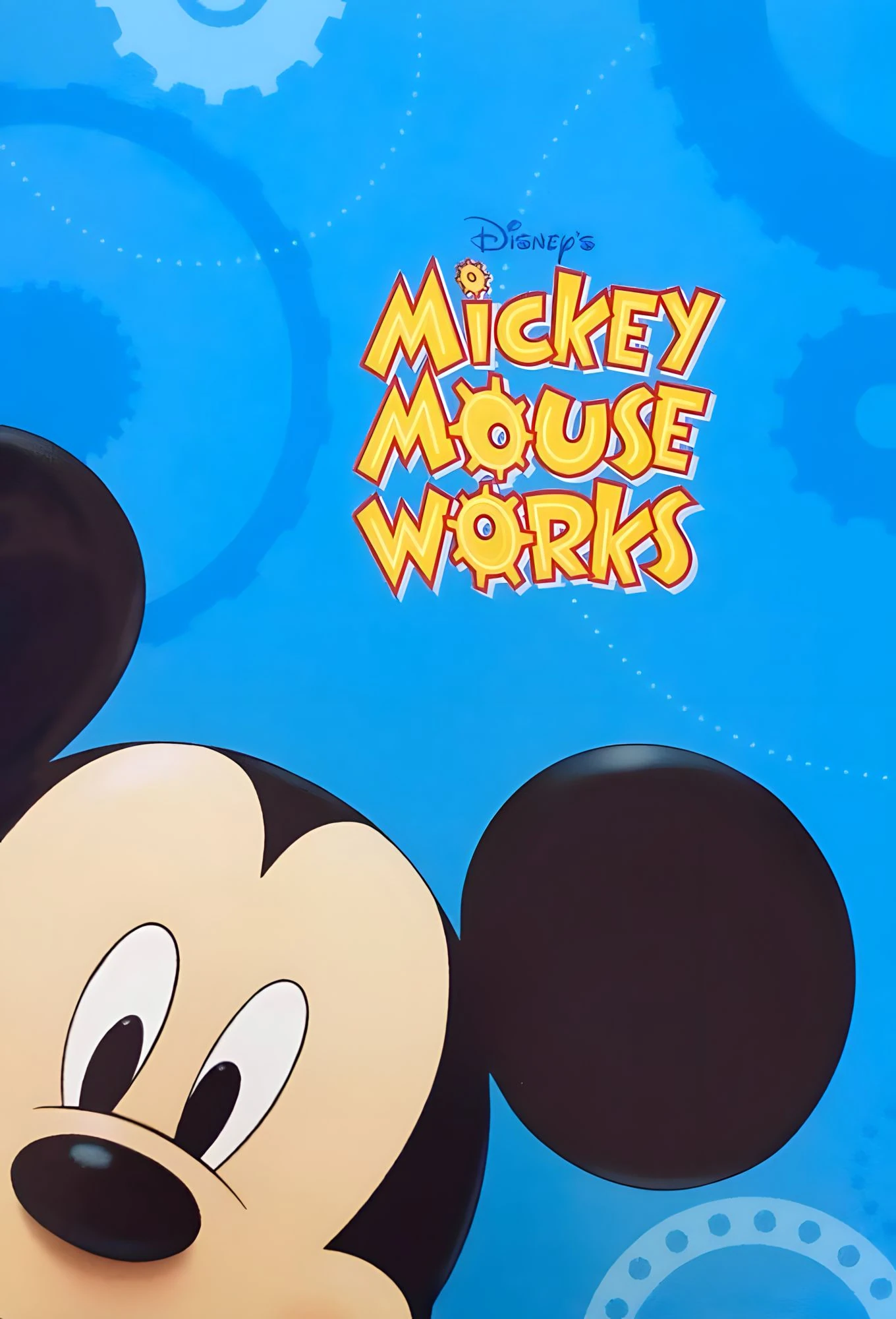 OK Mundongo da Disney | Dublapédia | Fandom