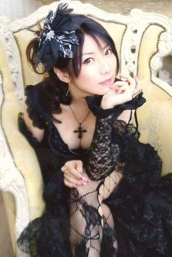 Hitomi Harada | Dublapédia | Fandom