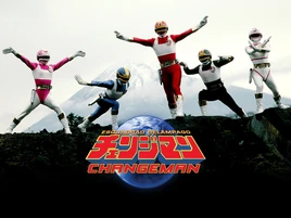 Esquadrão Relâmpago Changeman | Dublapédia | Fandom