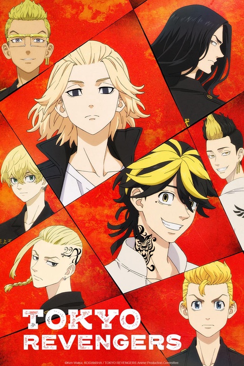 Tokyo Revengers | Dublapédia | Fandom