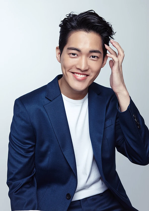 Kim Gun-Woo | Dublapédia | Fandom