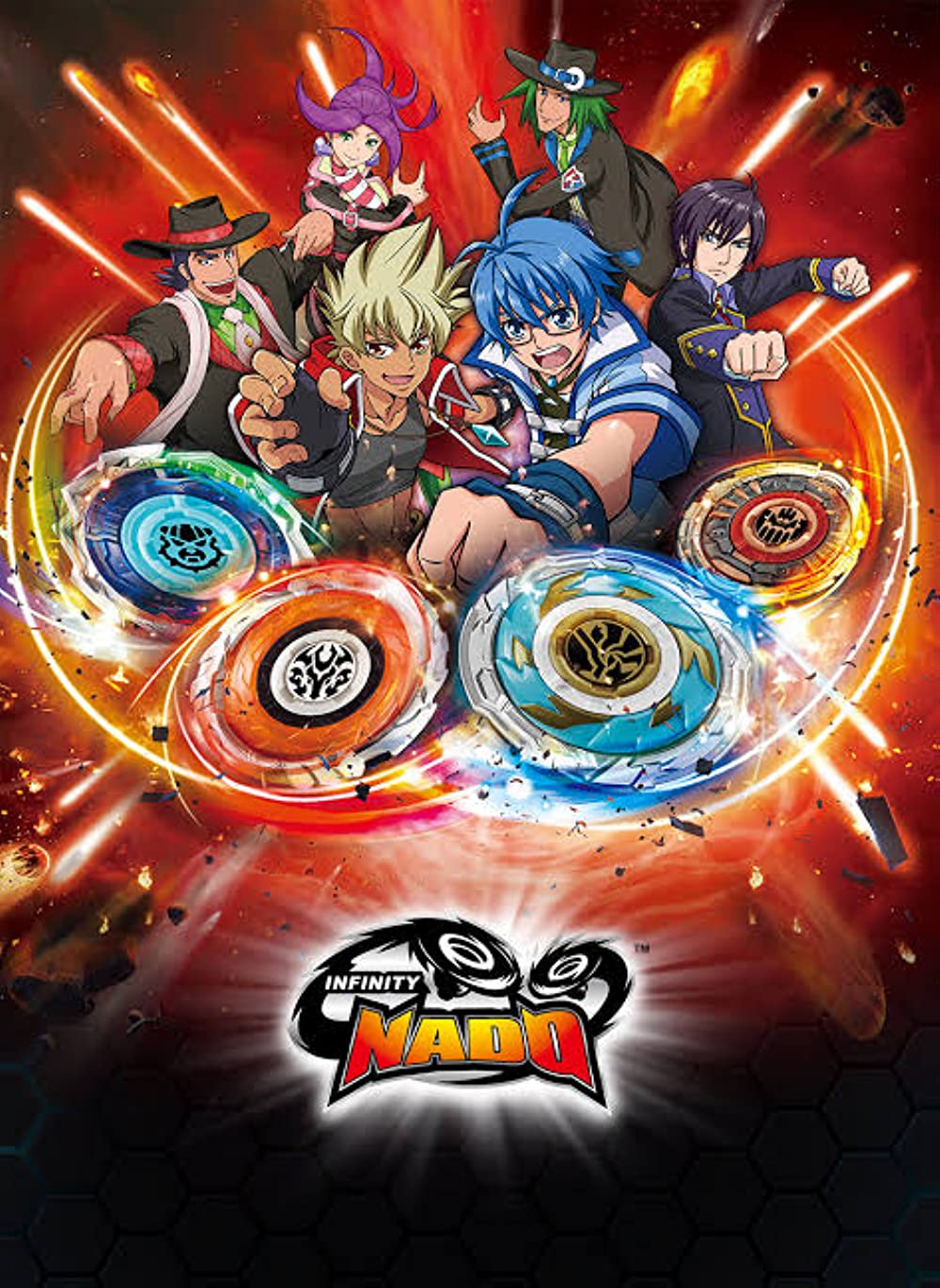 Infinity Nado | Dublapédia | Fandom