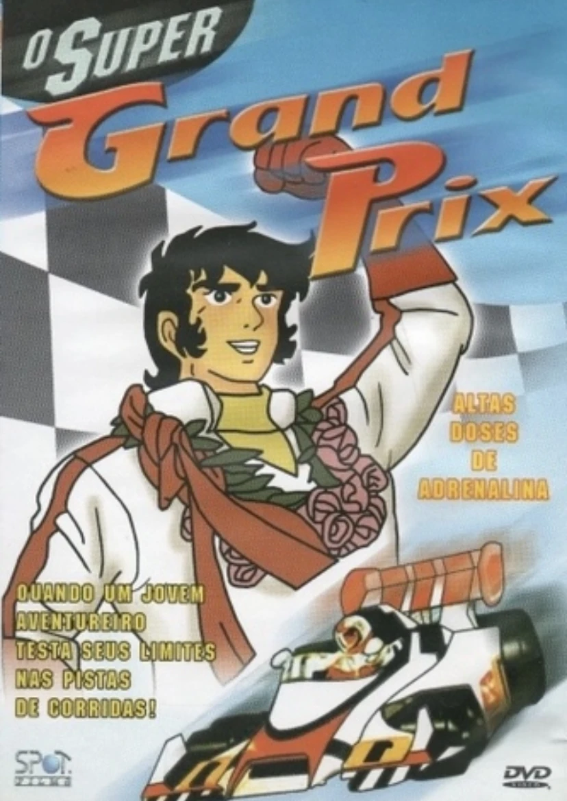 O Super Grand Prix | Dublapédia | Fandom