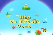 Mecanimais | Dublapédia | Fandom