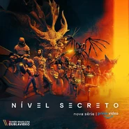 Nível Secreto | Dublapédia | Fandom