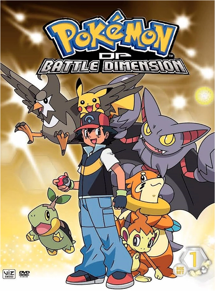 Pokémon: DP Battle Dimension | Dublaj în limba română Wiki | Fandom